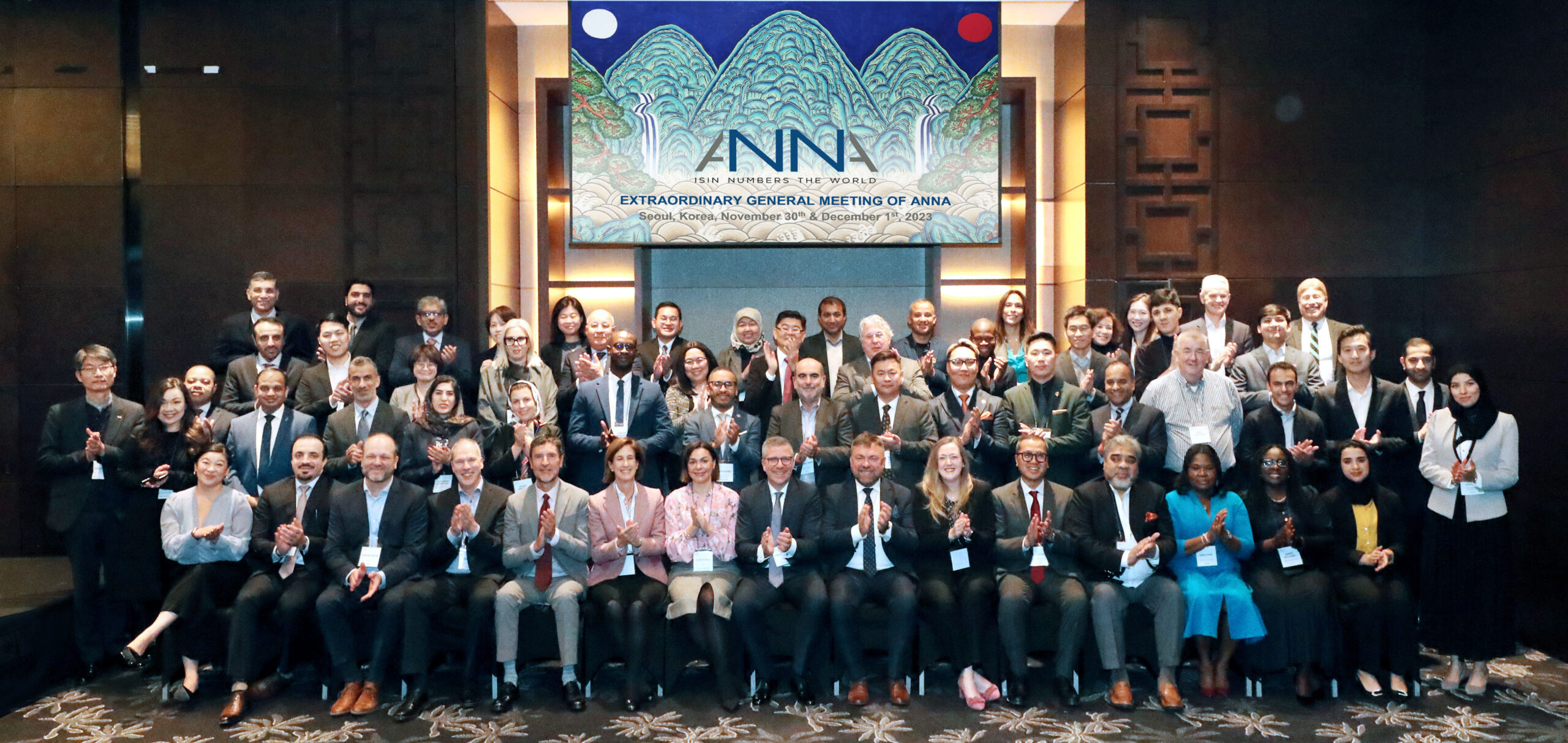 2023 Extraordinary General Meeting, Seoul - ANNA